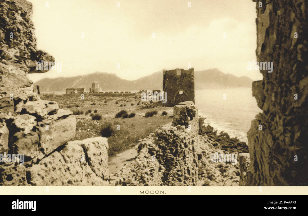 Modon hi-res stock photography and images - Alamy