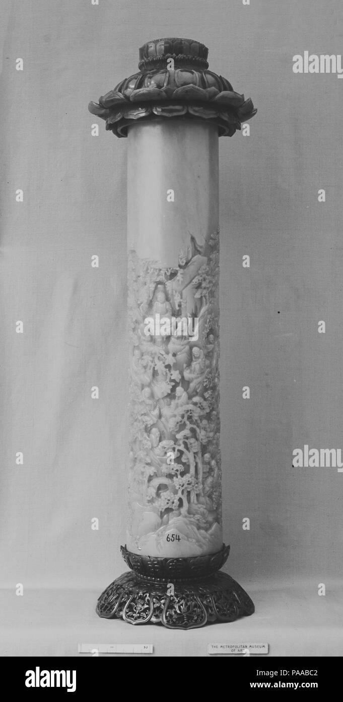 W 2 5 17 Black and White Stock Photos & Images - Alamy