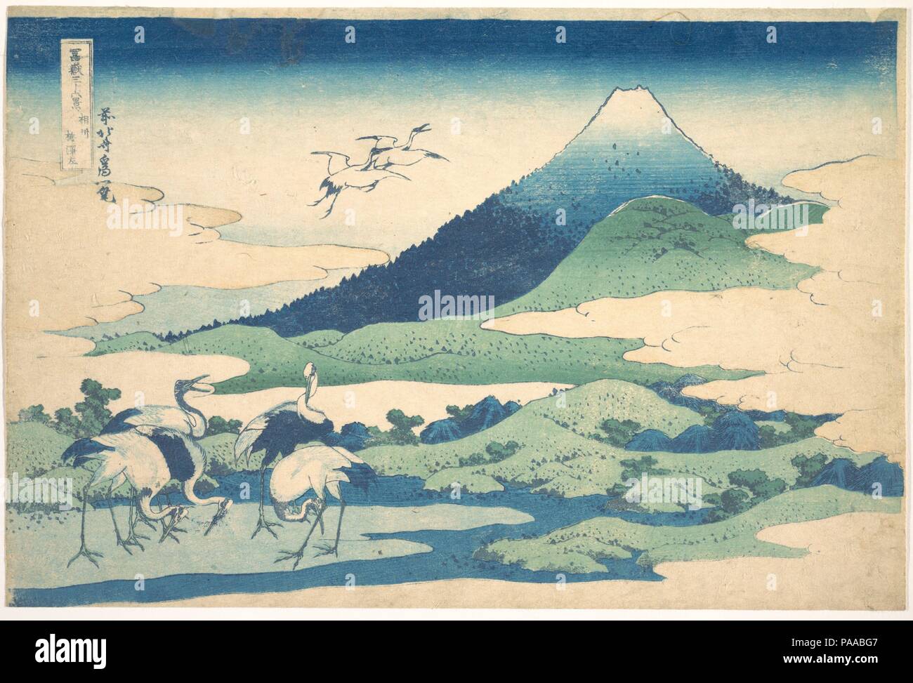 Shogun japan 1830 hi-res stock photography and images - Alamy