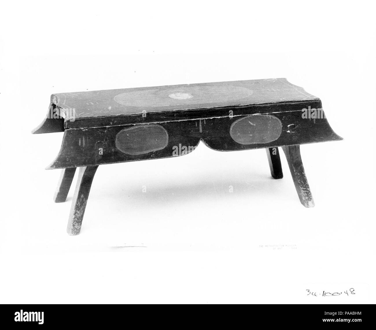 17 8 cm Cut Out Stock Images & Pictures - Alamy