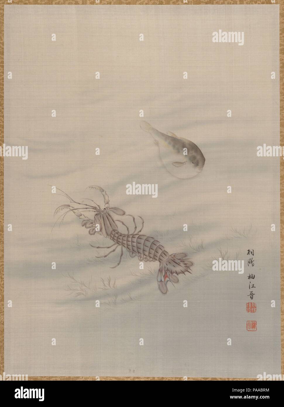 Bottom of the Sea Showing Cray Fish. Artist: Seki Shuko (Japanese, 1858 ...