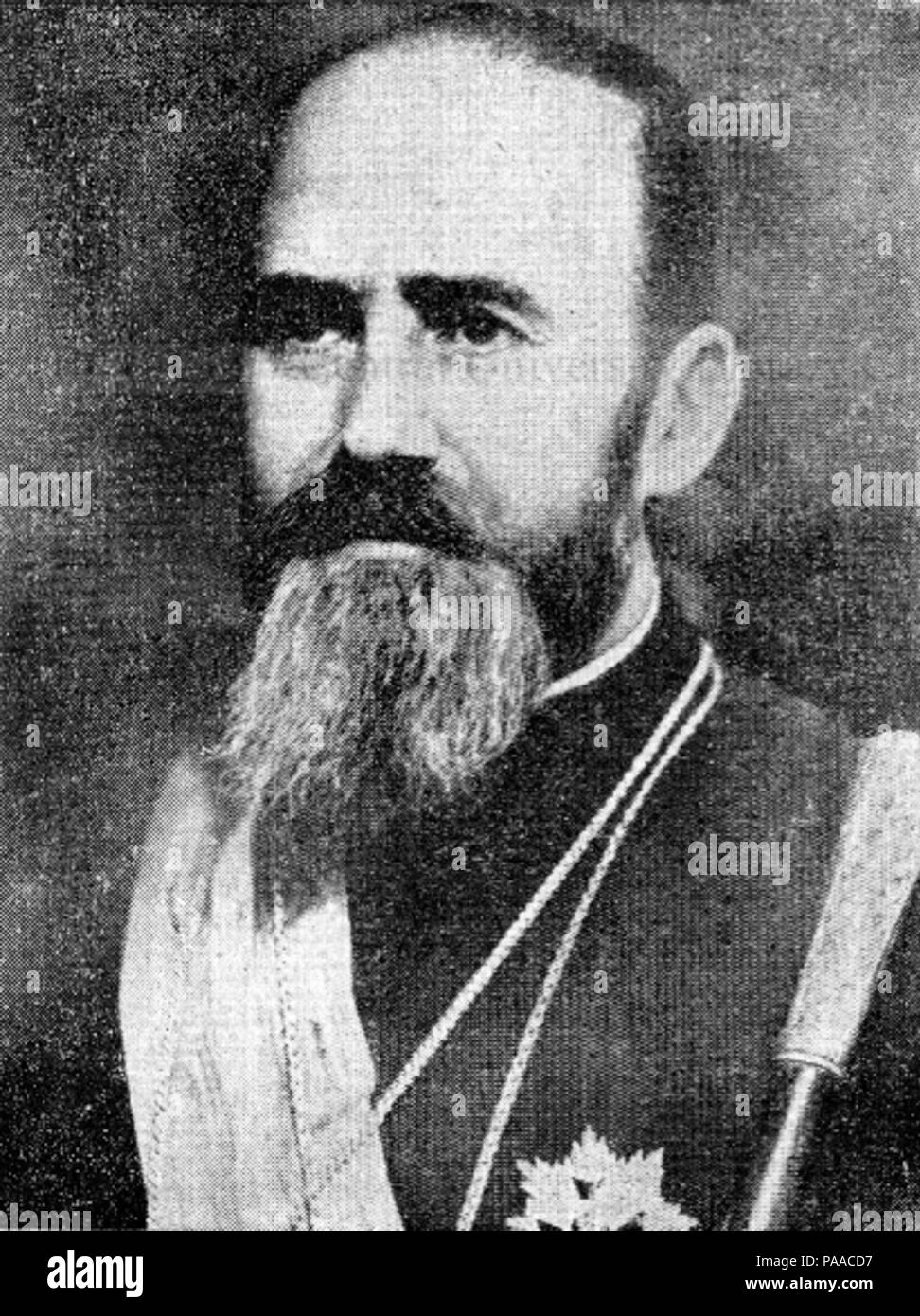 Nicolae colan hi-res stock photography and images - Alamy