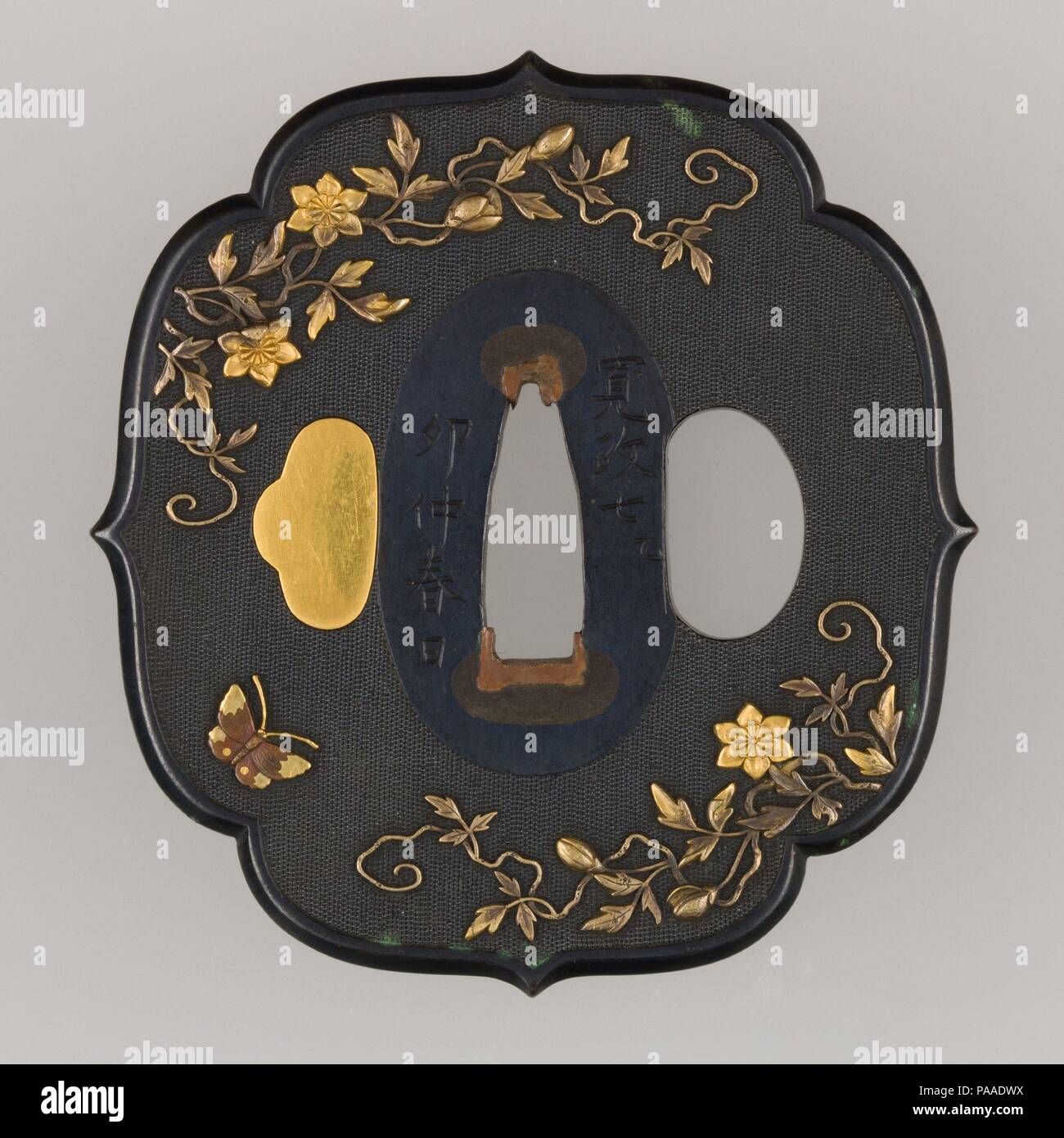 Sword Guard (Tsuba). Culture: Japanese. Dimensions: H. 2 3/4 in. (7 cm ...