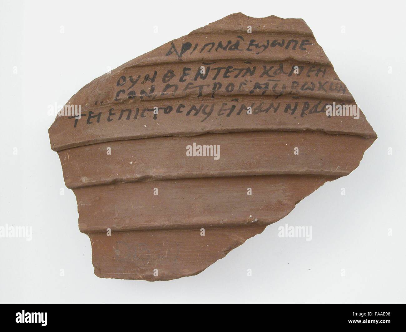 Ostrakon. Culture: Coptic. Dimensions: 5 5/16 x 3 15/16 in. (13.5 x 10 ...