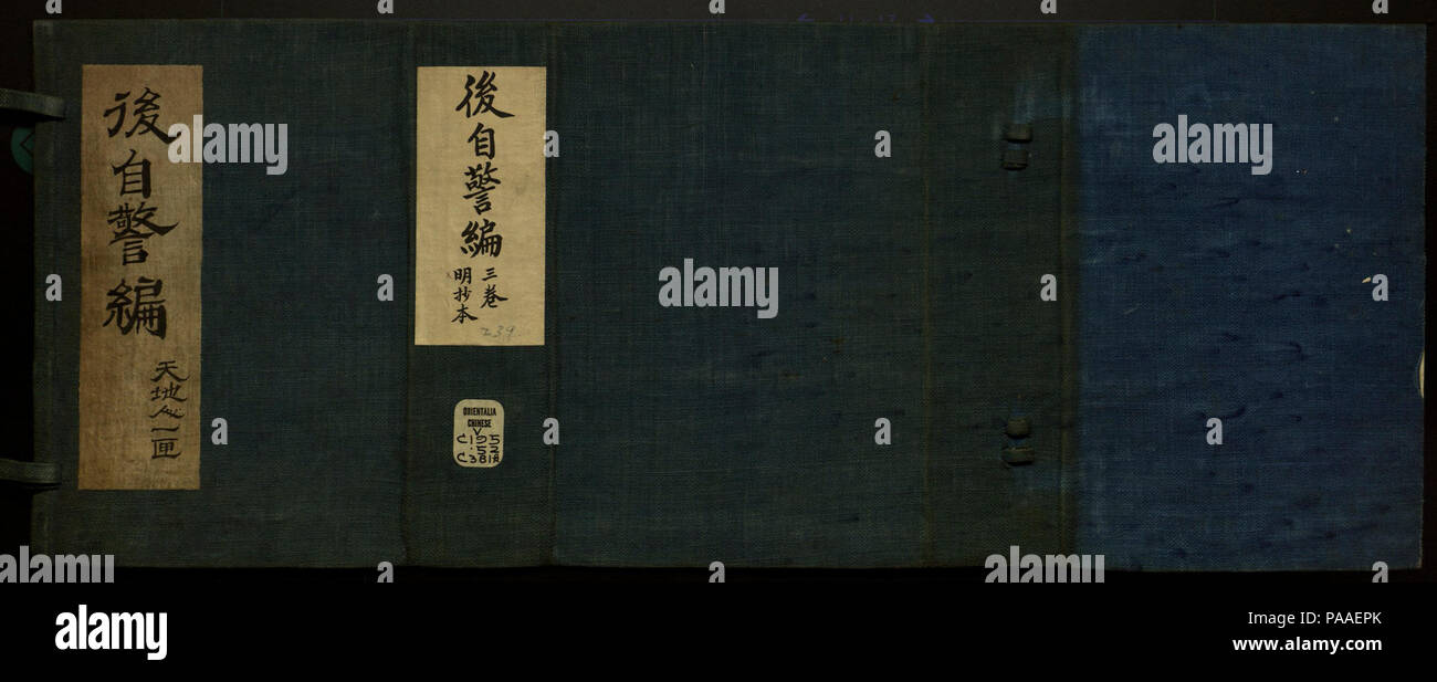 Admonishment hi-res stock photography and images - Alamy