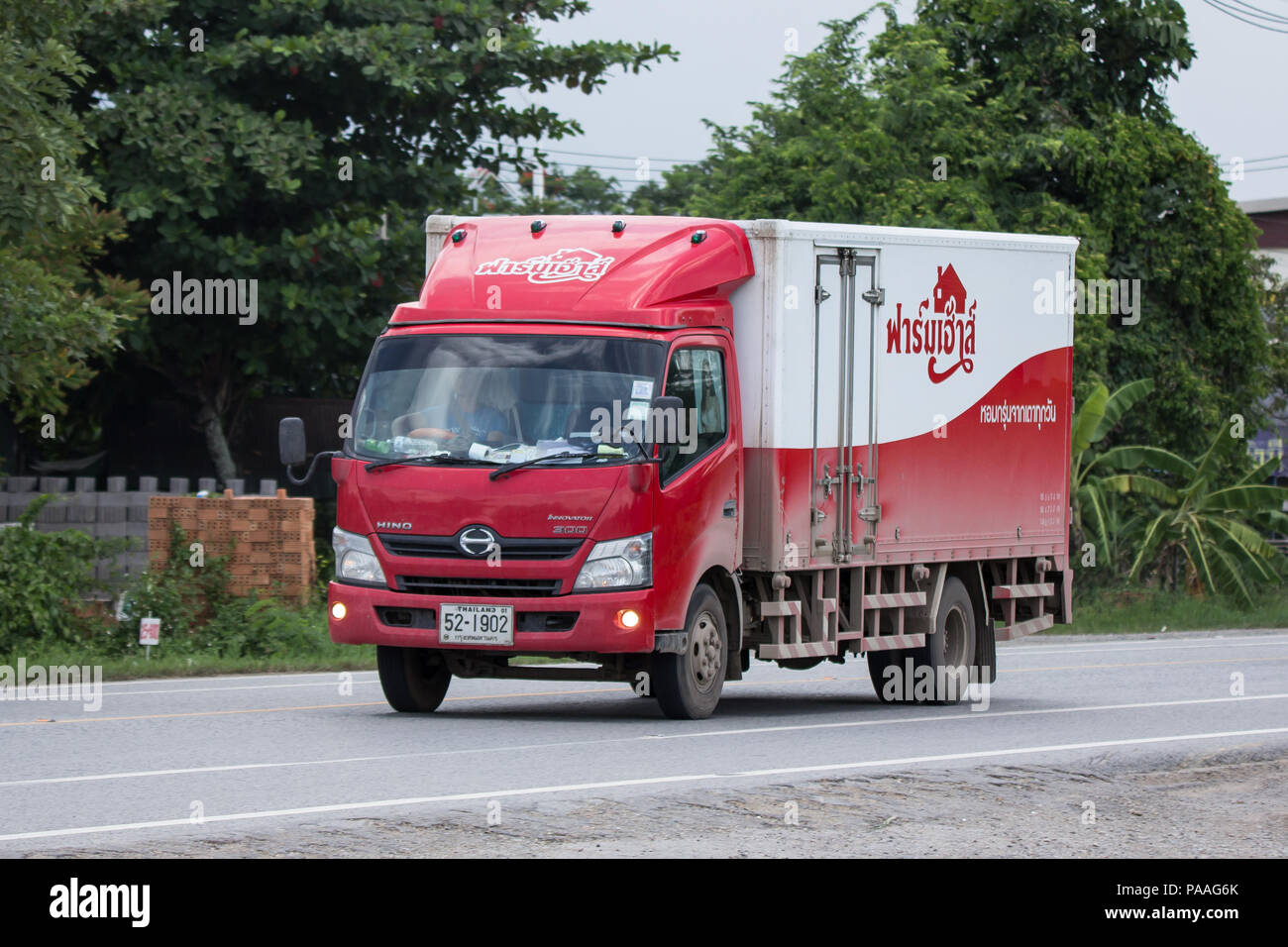 Chiangmai, Thailand - July 13 2018: Fast Delivery Truck of PRESIDENT ...