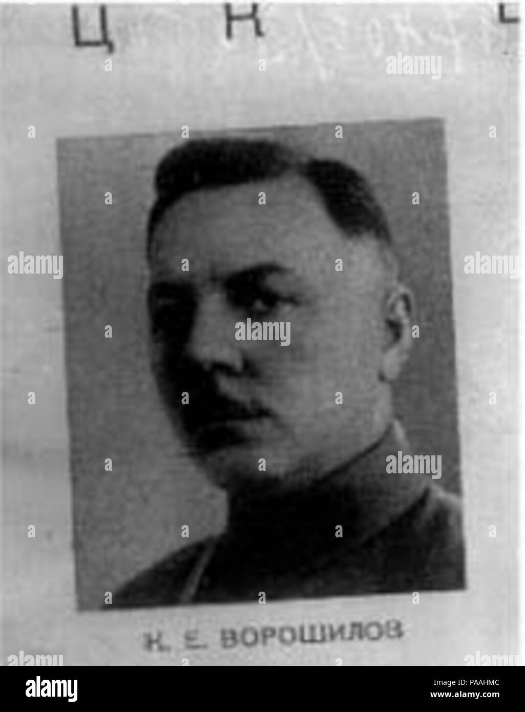 Kliment voroshilov hi-res stock photography and images - Alamy