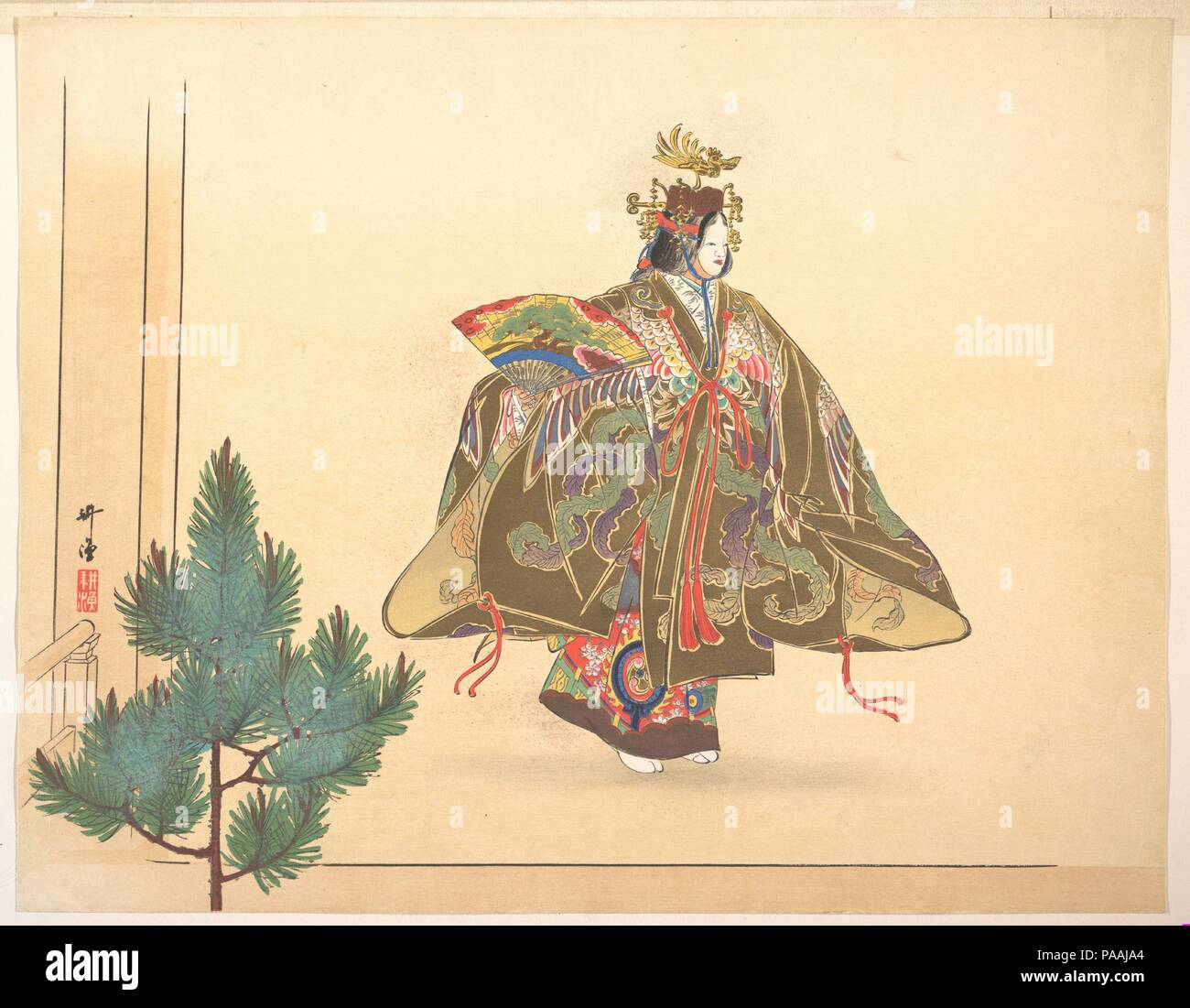 Illustration of Noh Dance Scene. Artist: Tsukioka Kogyo (Japanese, 1869 ...