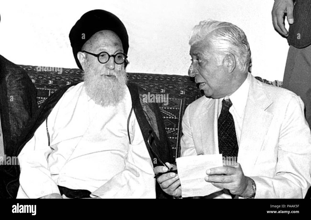 Shariatmadari hi-res stock photography and images - Alamy