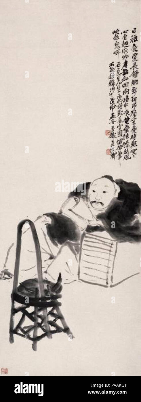 Reading in oil lamp hi-res stock photography and images - Alamy