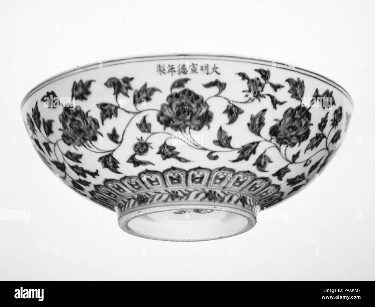 11 4 1 6 cm Black and White Stock Photos & Images - Alamy