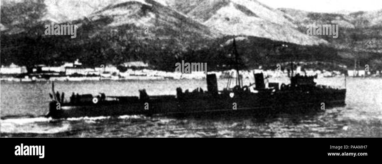 Rn engine hi-res stock photography and images - Alamy