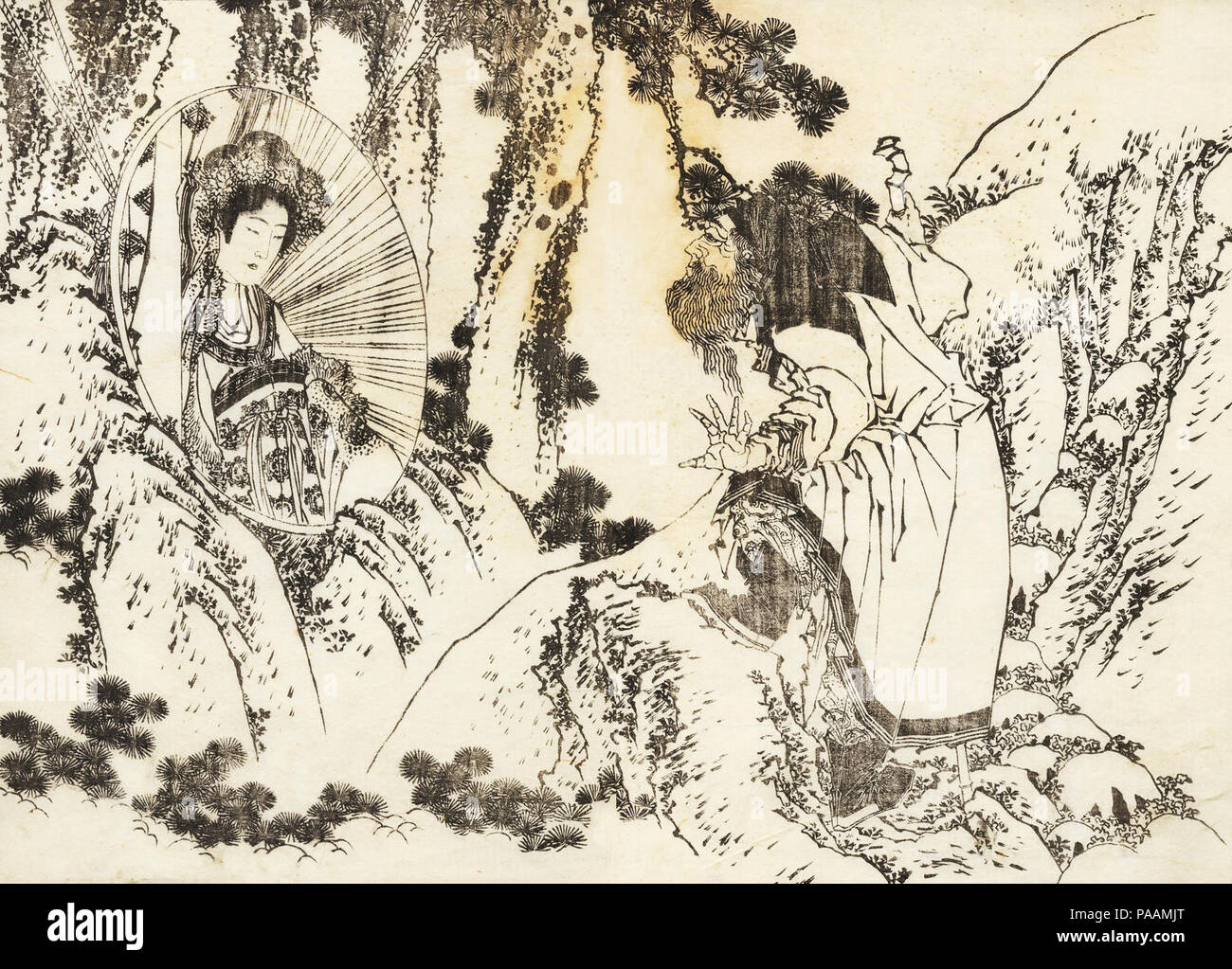Beautiful oiran hi-res stock photography and images - Alamy