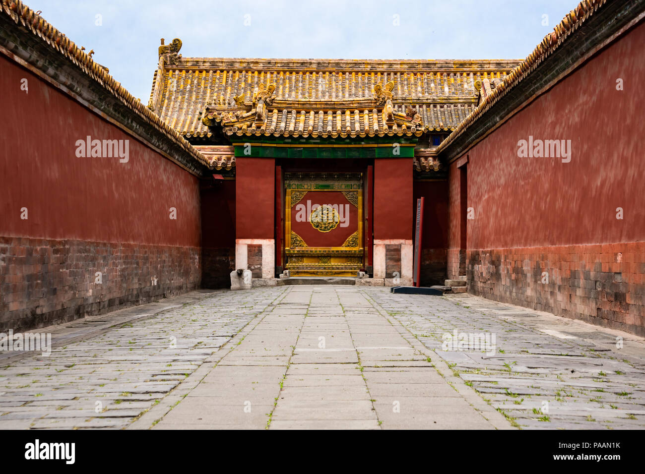 One of the many corridor with beautiful painted doors in the Forbidden ...