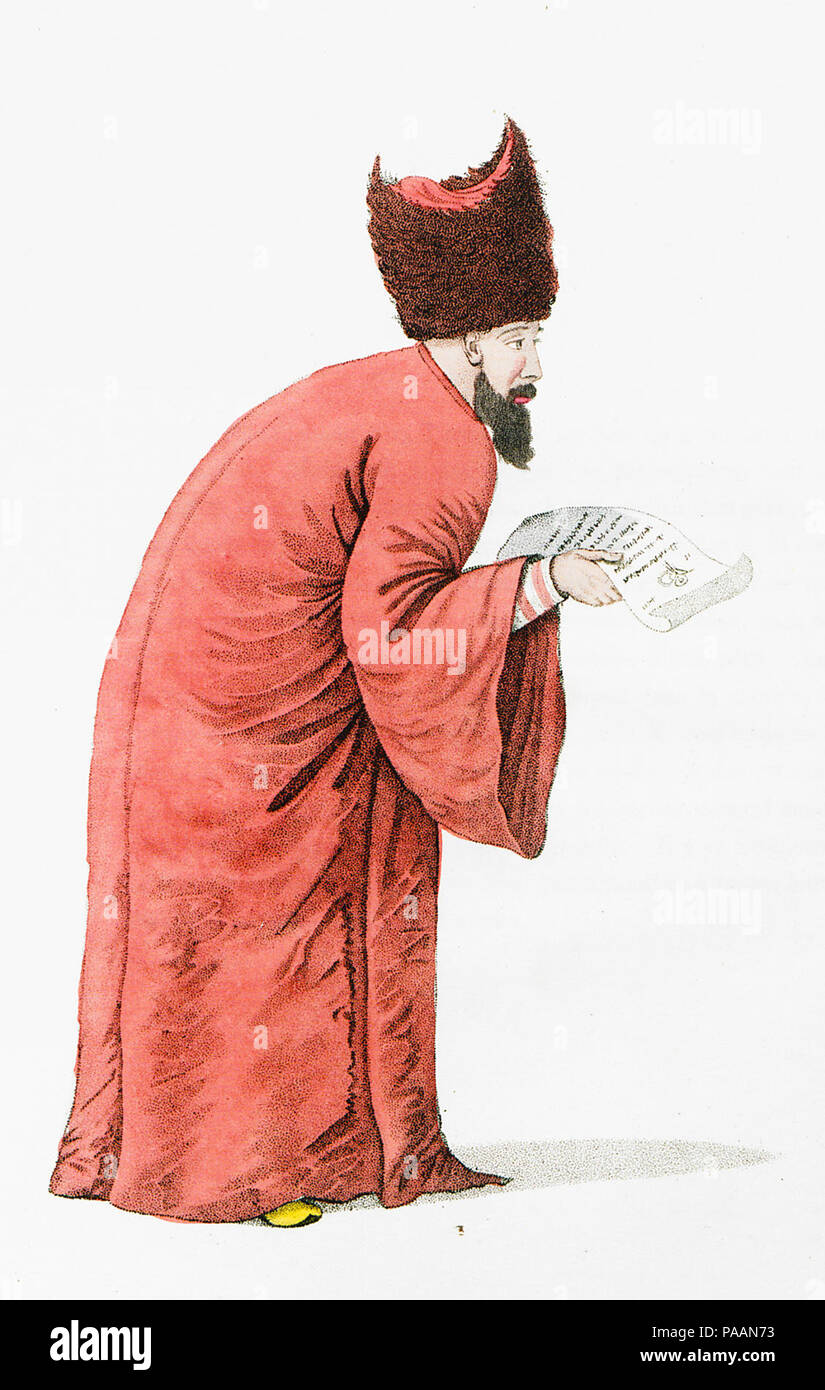 Grand signior hi-res stock photography and images - Alamy