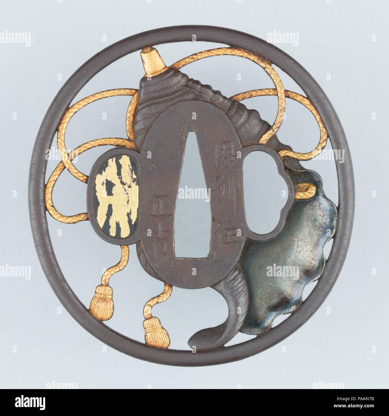 Sword Guard (Tsuba). Culture: Japanese. Dimensions: H. 2 7/8 in. (7.3 ...