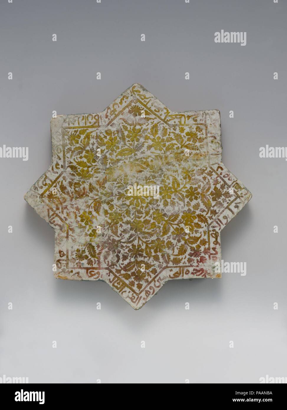 Lusterware hi-res stock photography and images - Alamy