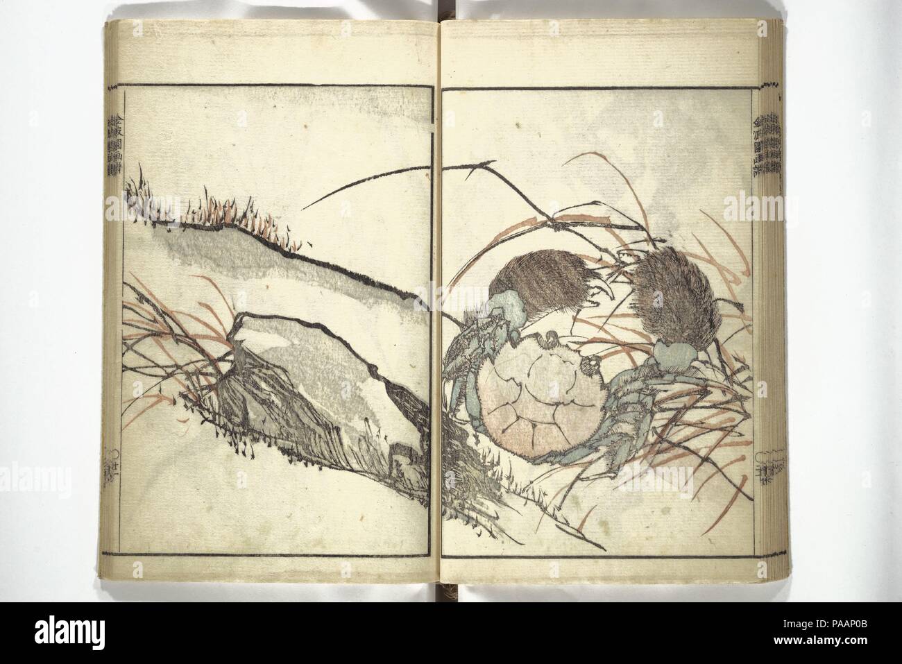 Bunpo picture album hi-res stock photography and images - Alamy