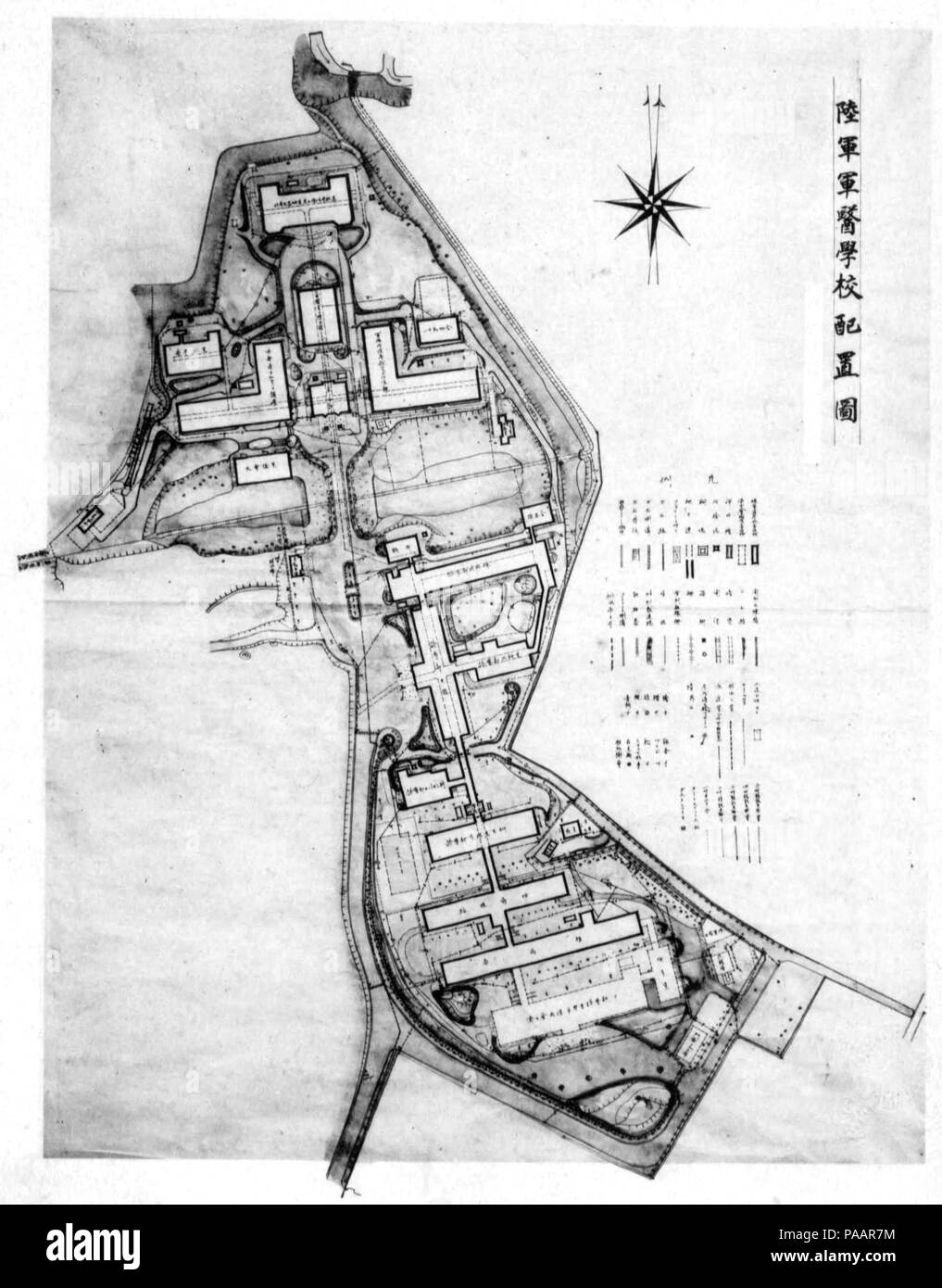 Japanese imperial army hi-res stock photography and images - Alamy