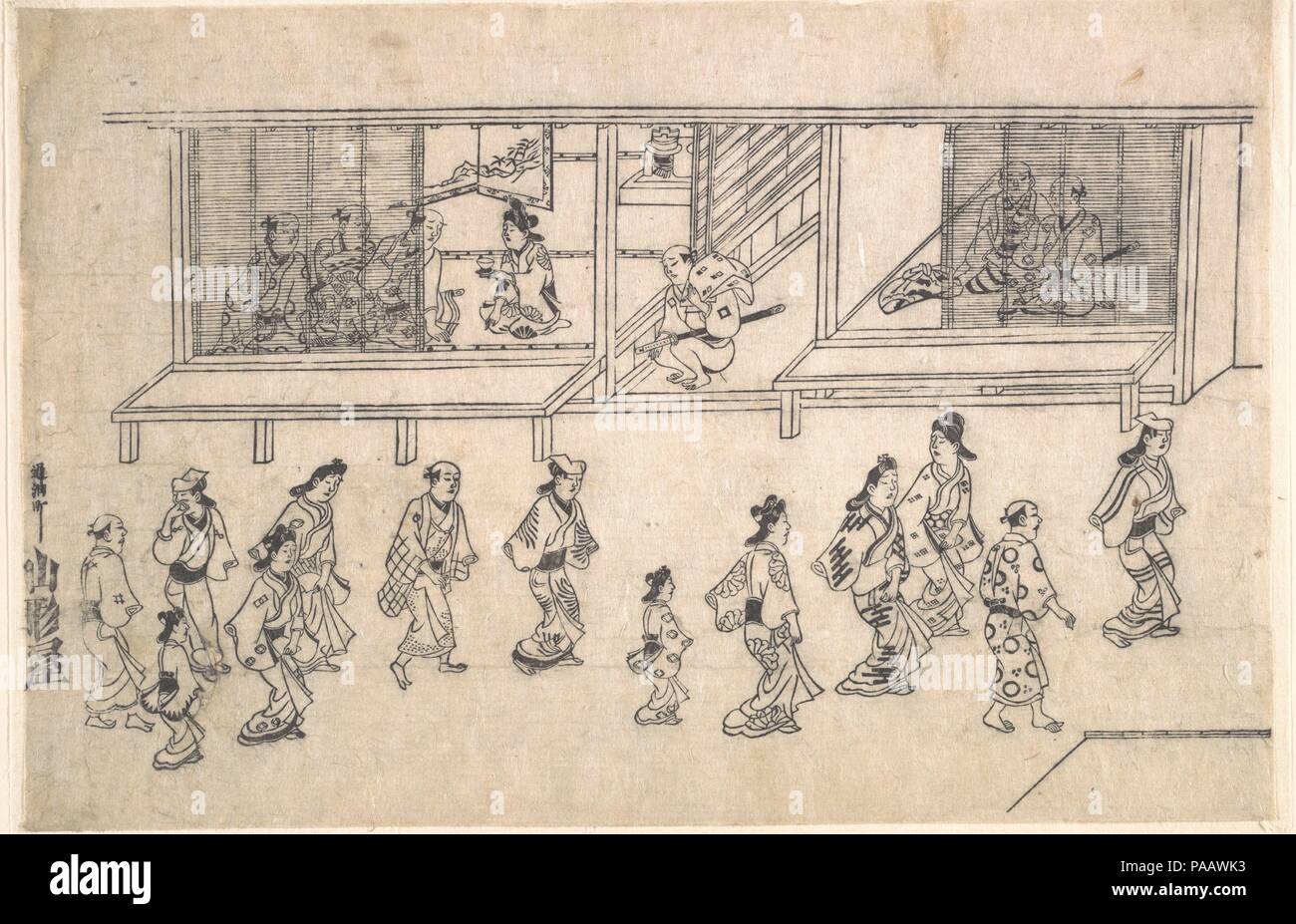 Street Scene in the Yoshiwara. Artist: Hishikawa Moronobu (Japanese ...