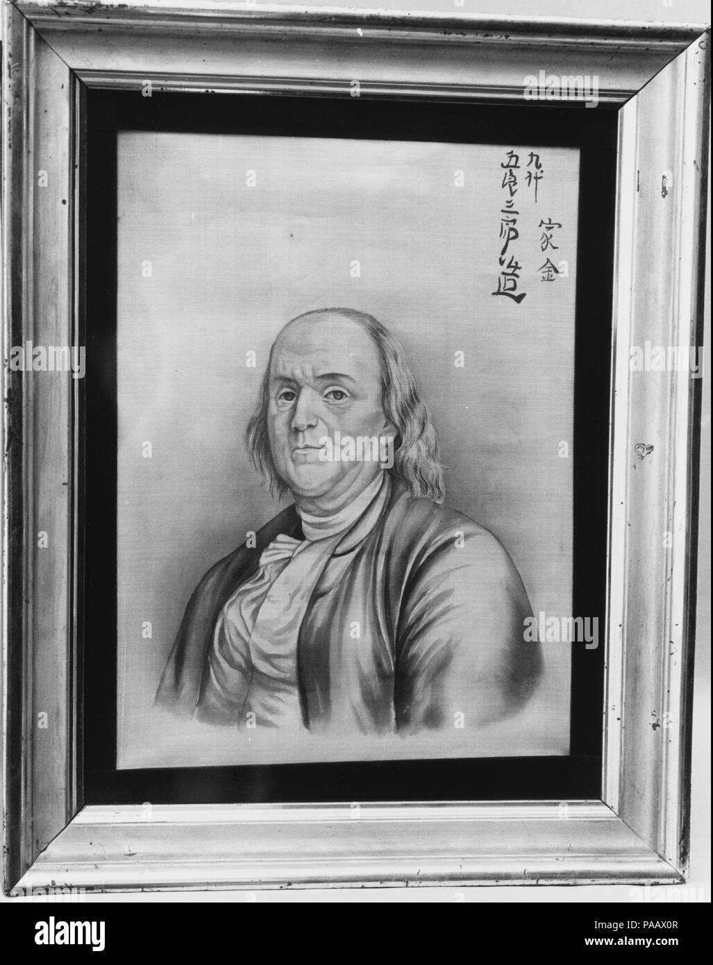 Portrait of Benjamin Franklin. Dimensions: 11 3/4 x 10 in. (29.8 x 25.4 ...