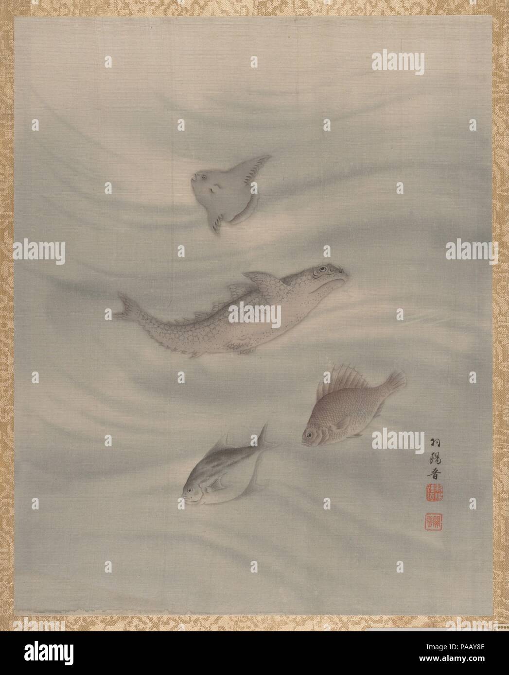 Seki japan hi-res stock photography and images - Alamy