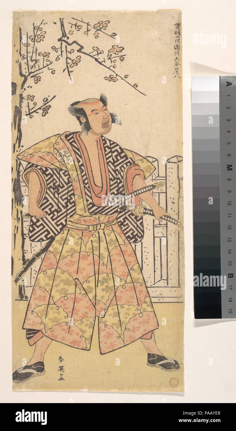 Otani Hirohachi as a Samurai Dressed in a Gaudy Kamishimo. Artist ...
