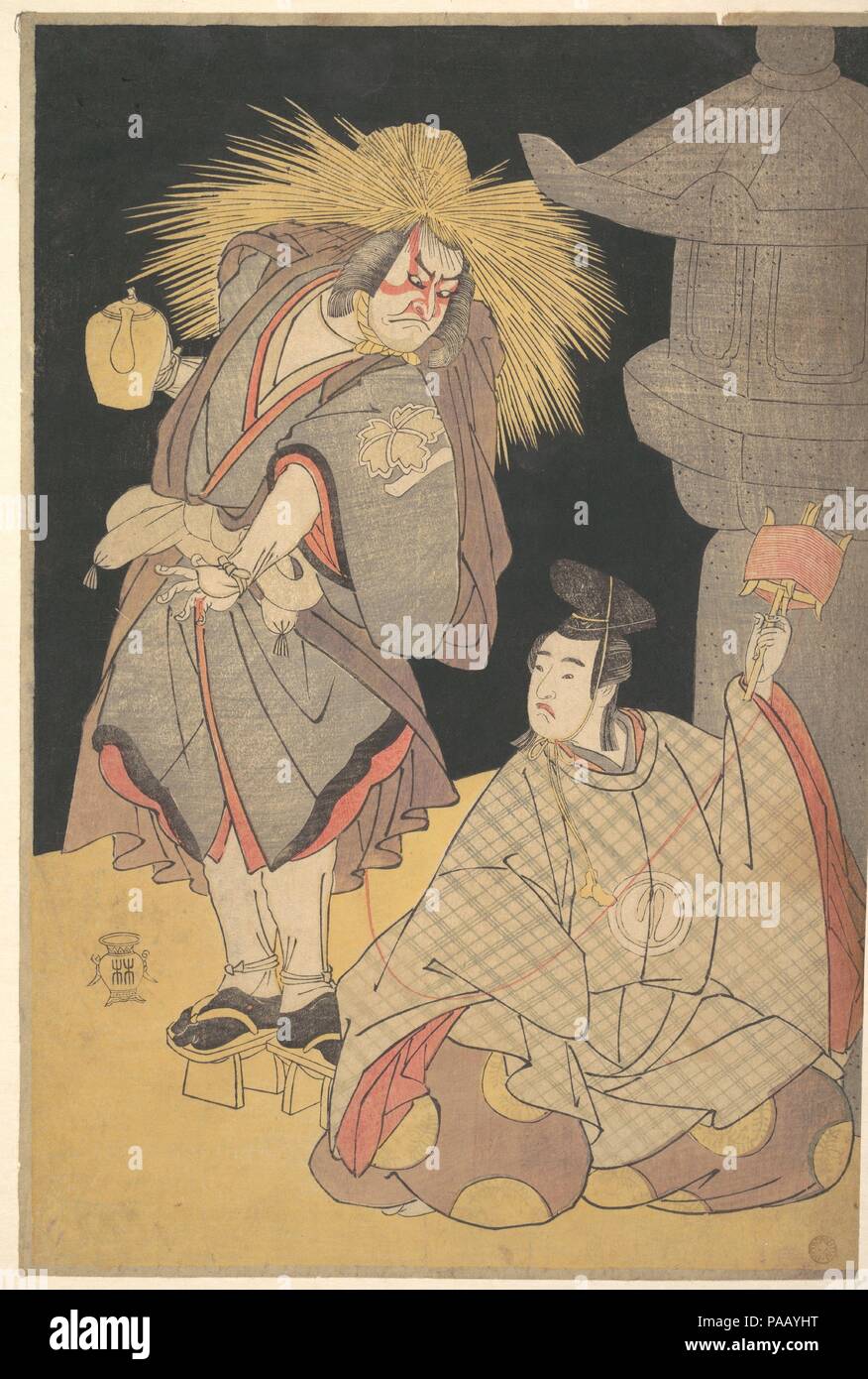 Scene from the Drama "Yuki-motsu-take Furisode Genji". Artist ...