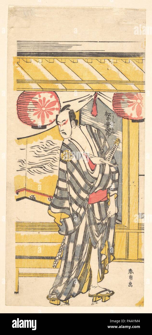 Matsumoto Koshiro IV as Tsurifune no Sabu. Artist: Katsushika Hokusai ...