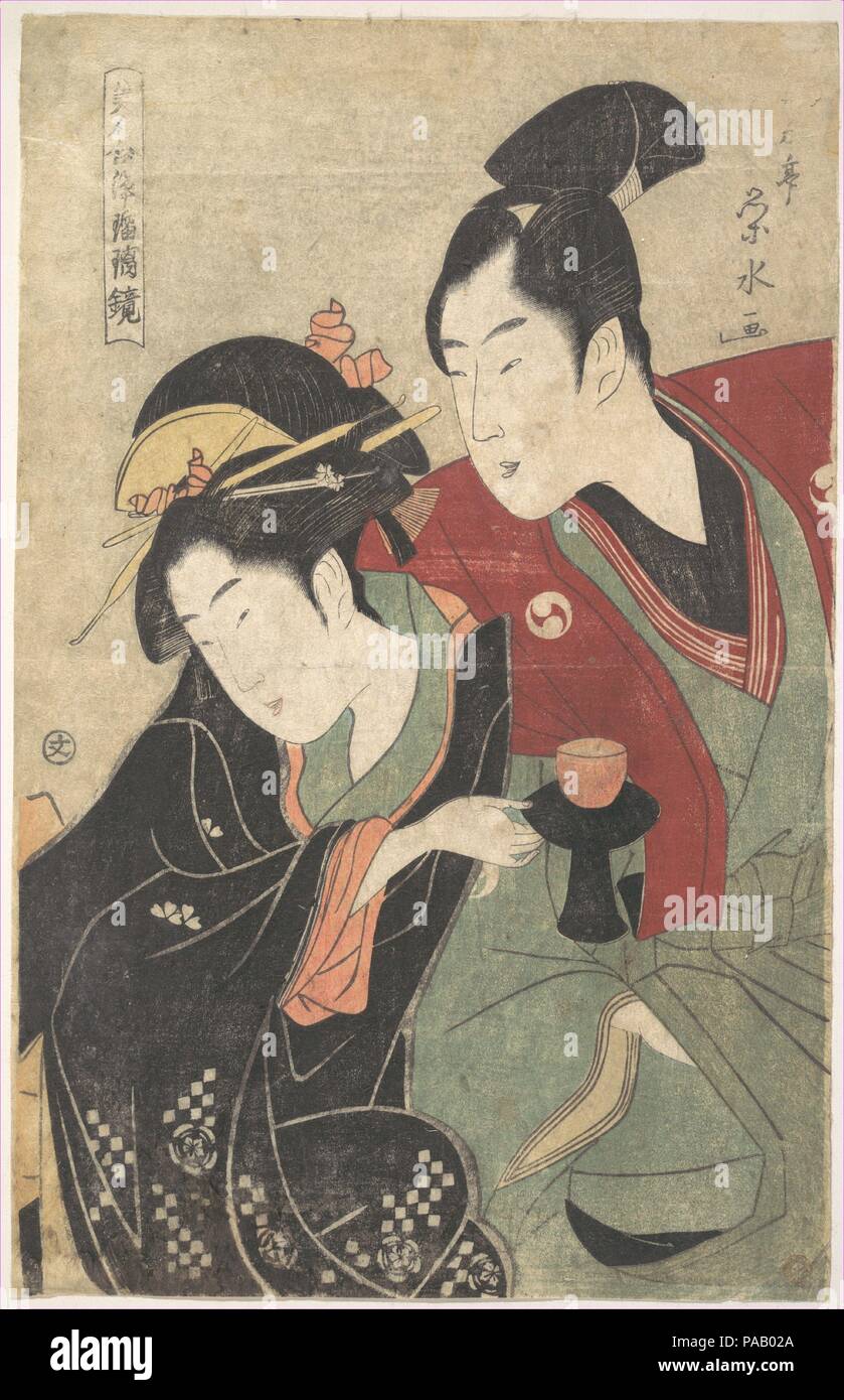 Chushingura hi-res stock photography and images - Alamy