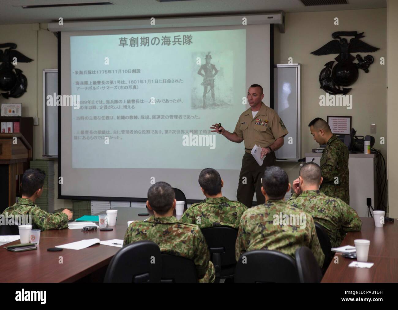 Okinawa sncoa hi-res stock photography and images - Alamy