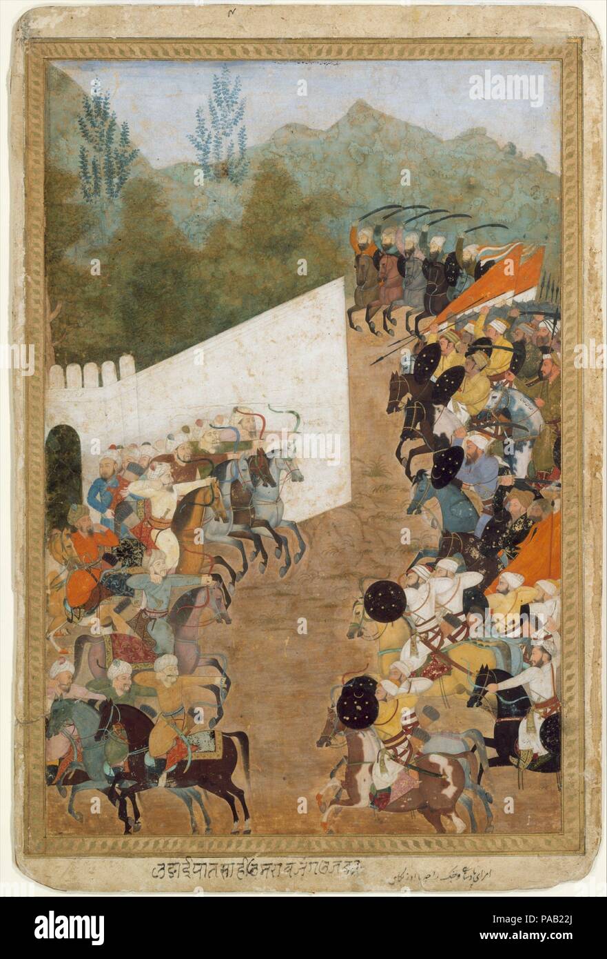 Mughal army hi-res stock photography and images - Alamy