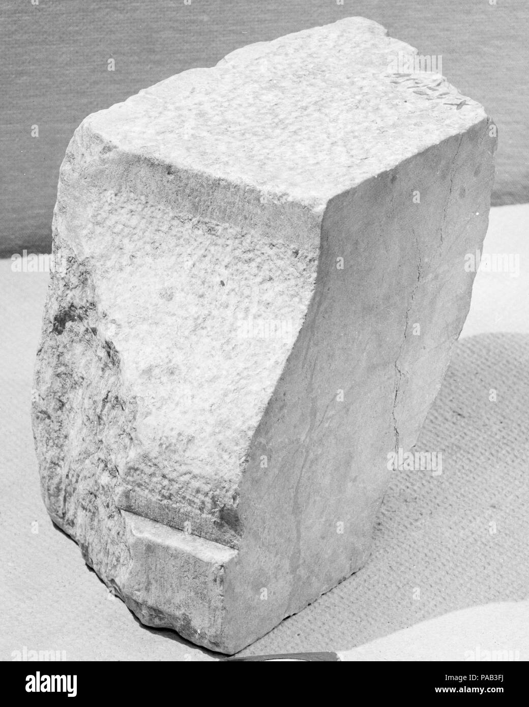 Block Fragment. Culture: French. Date: ca. 1130-40. Museum ...