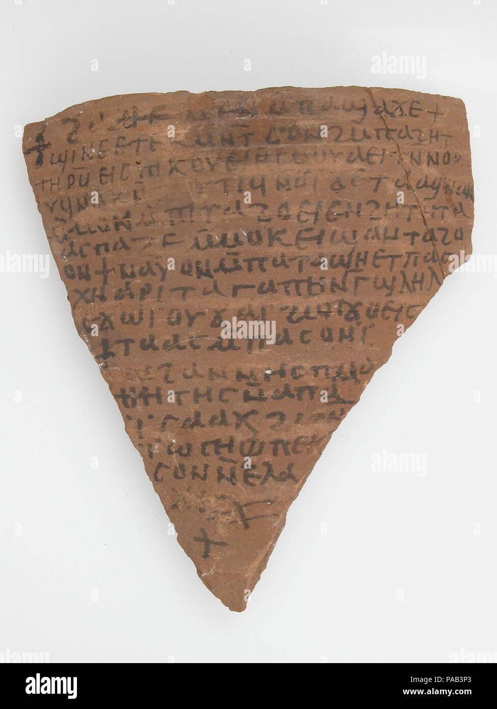 Ostrakon. Culture: Coptic. Dimensions: 4 15/16 x 5 11/16 in. (12.6 x 14 ...