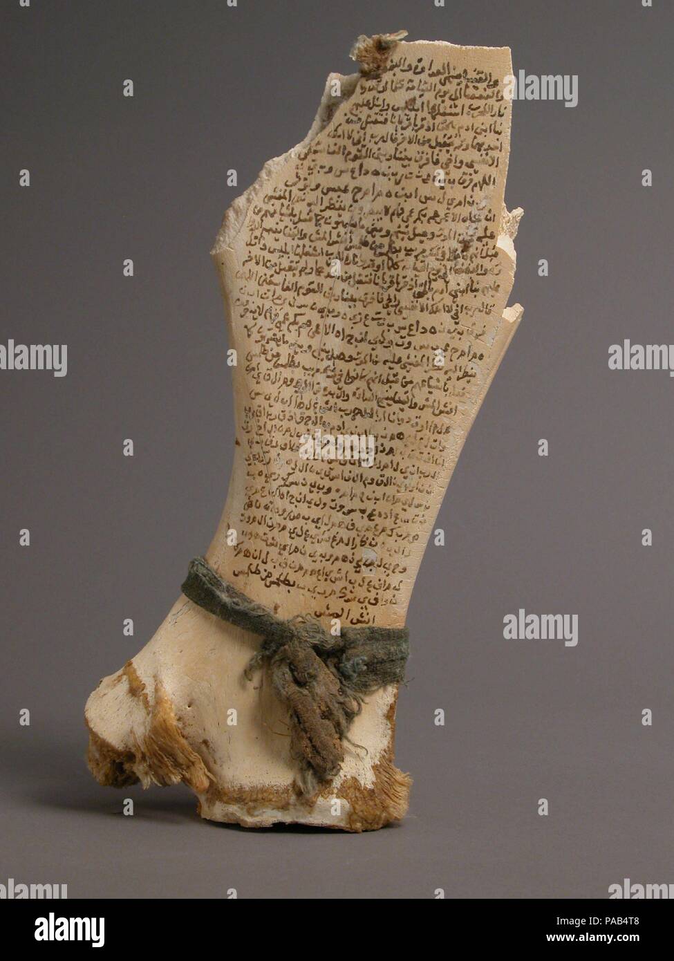 Bone with Inscription. Culture: Coptic. Dimensions: H: 10 7/8 in. (27.6 ...