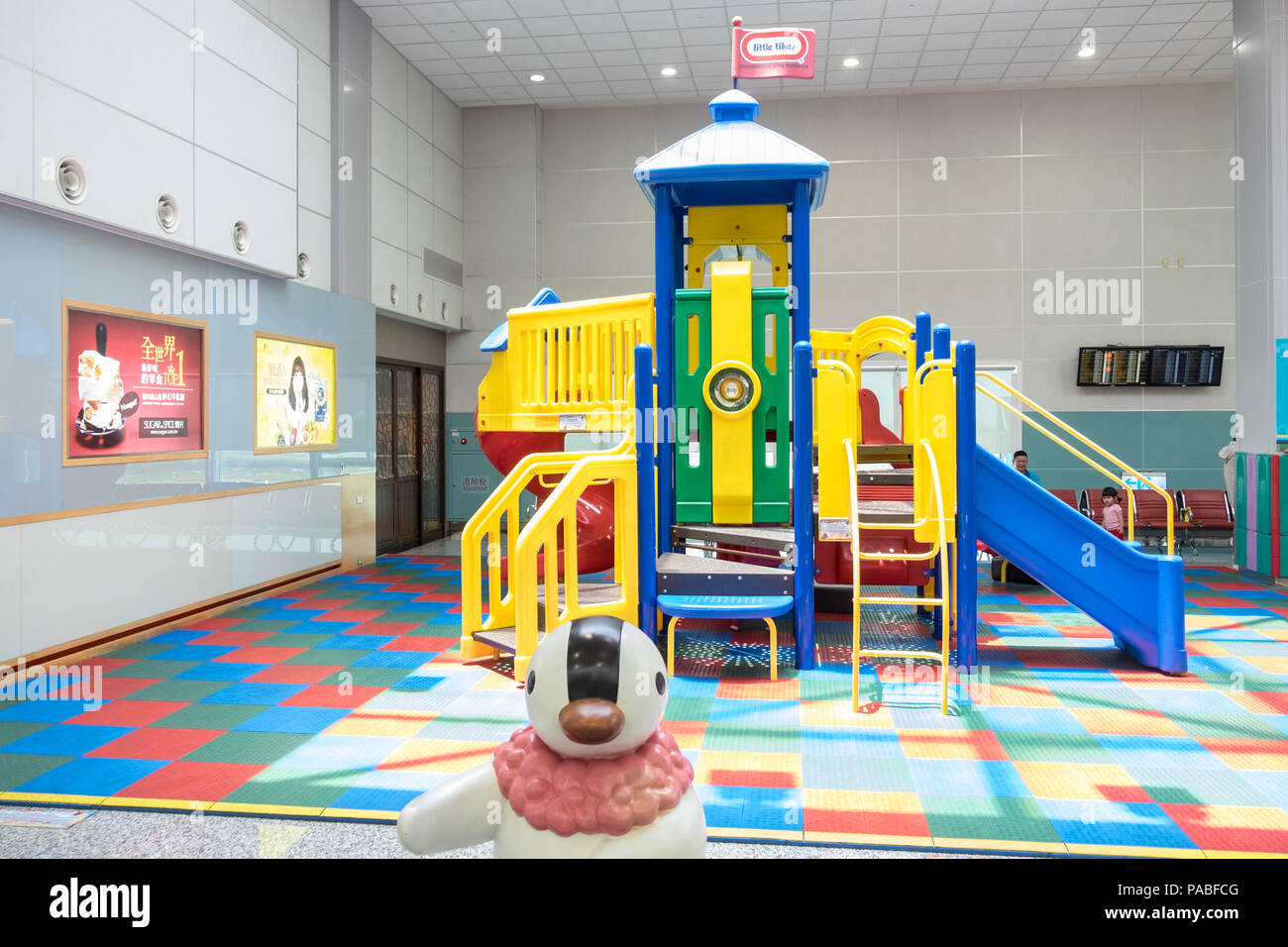 Childrens,child,play,area,zone,at,International,TPE,Taiyuan Airport ...