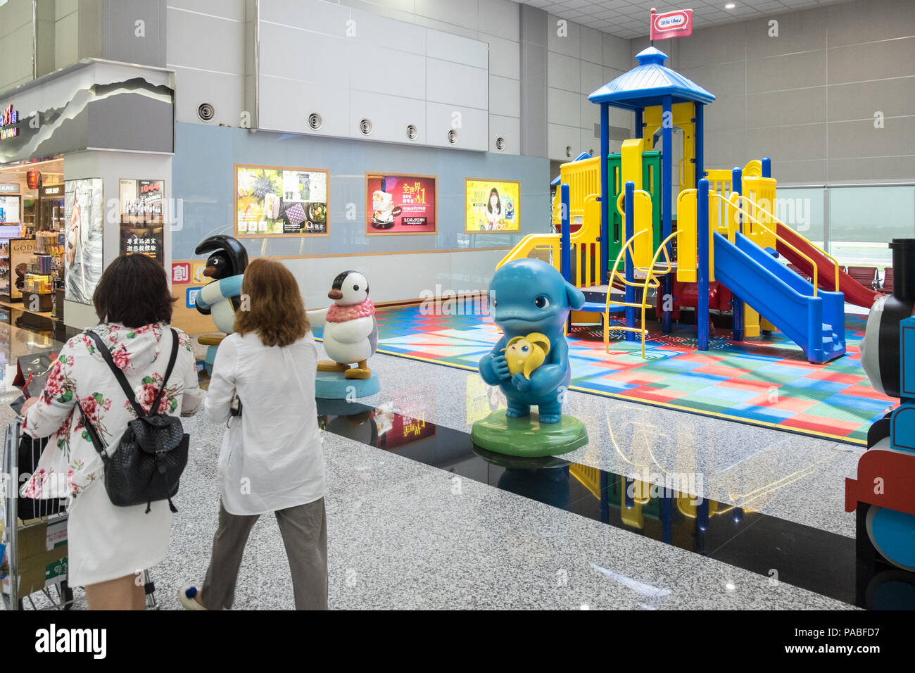 Childrens,child,play,area,zone,at,International,TPE,Taiyuan Airport ...