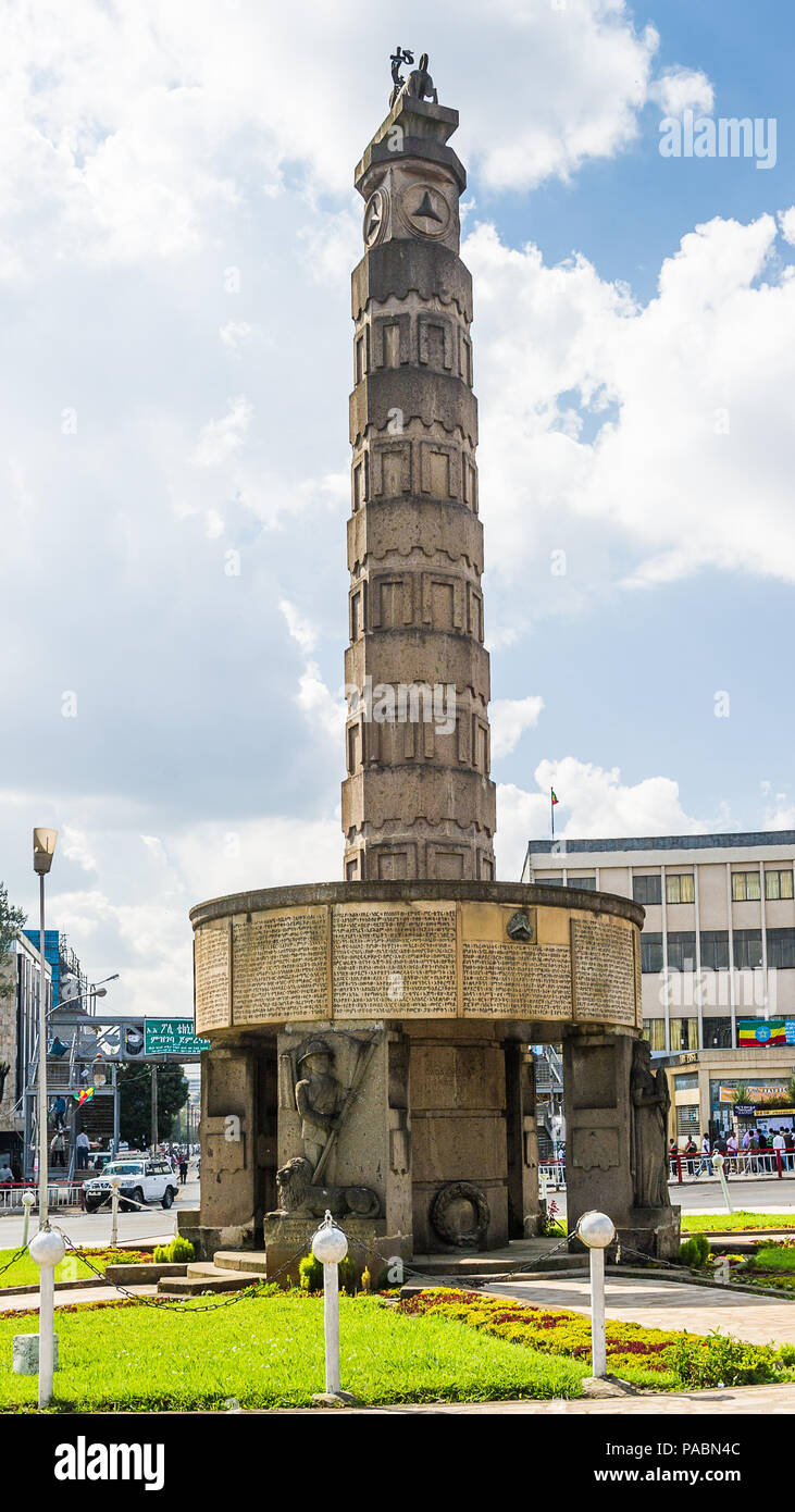 Ethiopias hi-res stock photography and images - Alamy