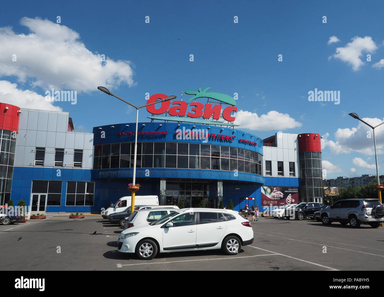 Bandera avenue hi-res stock photography and images - Alamy