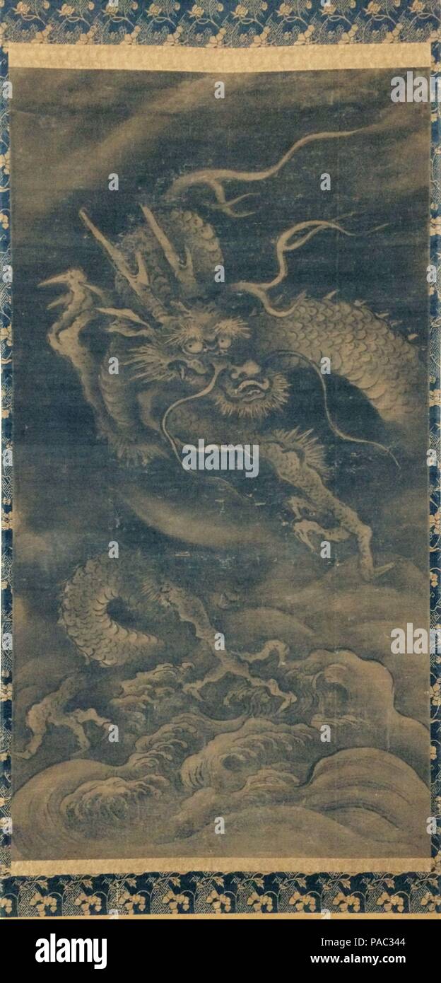 Dragon and tiger paintings hi-res stock photography and images - Alamy