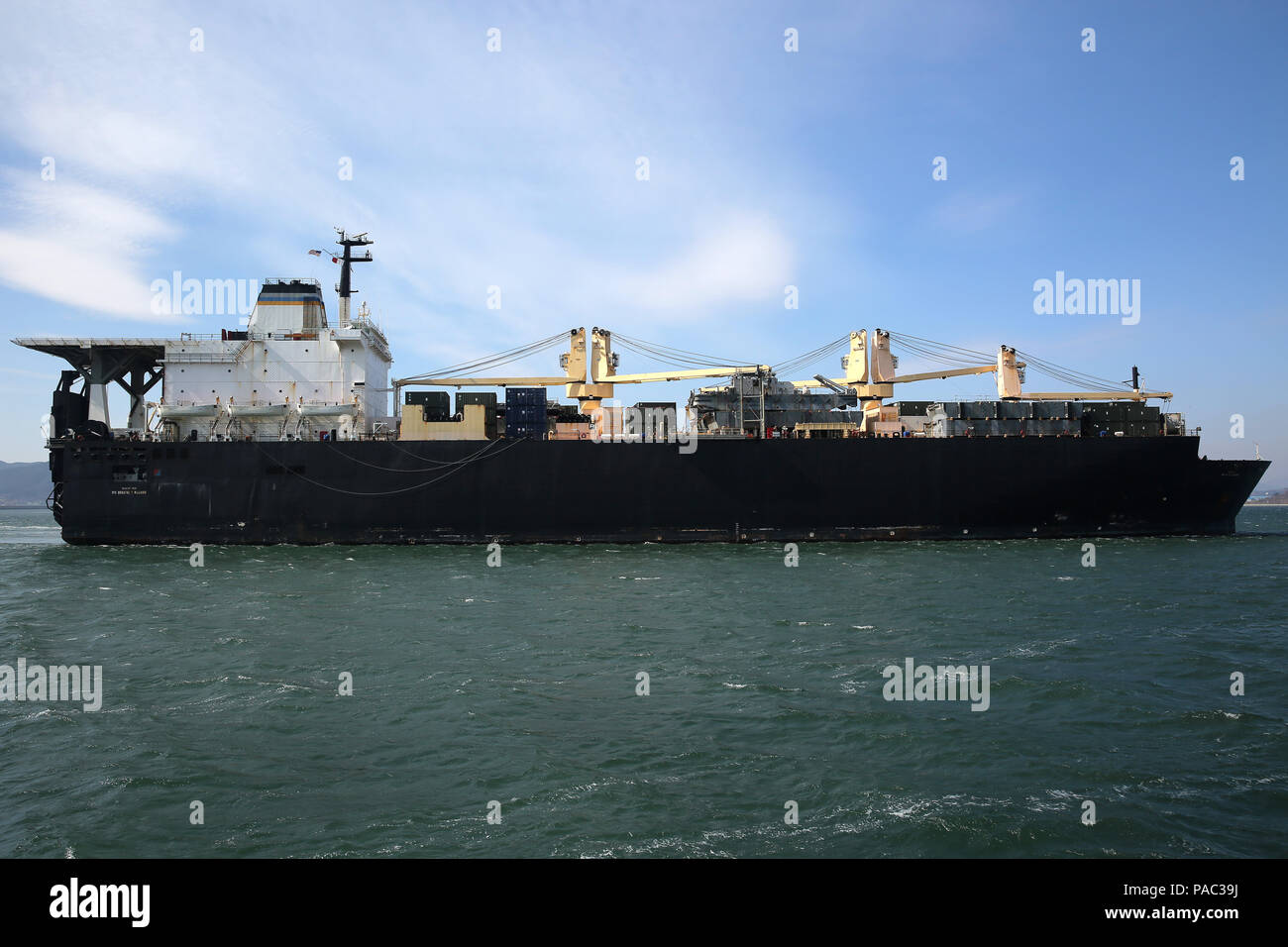 Directive beam hi-res stock photography and images - Alamy