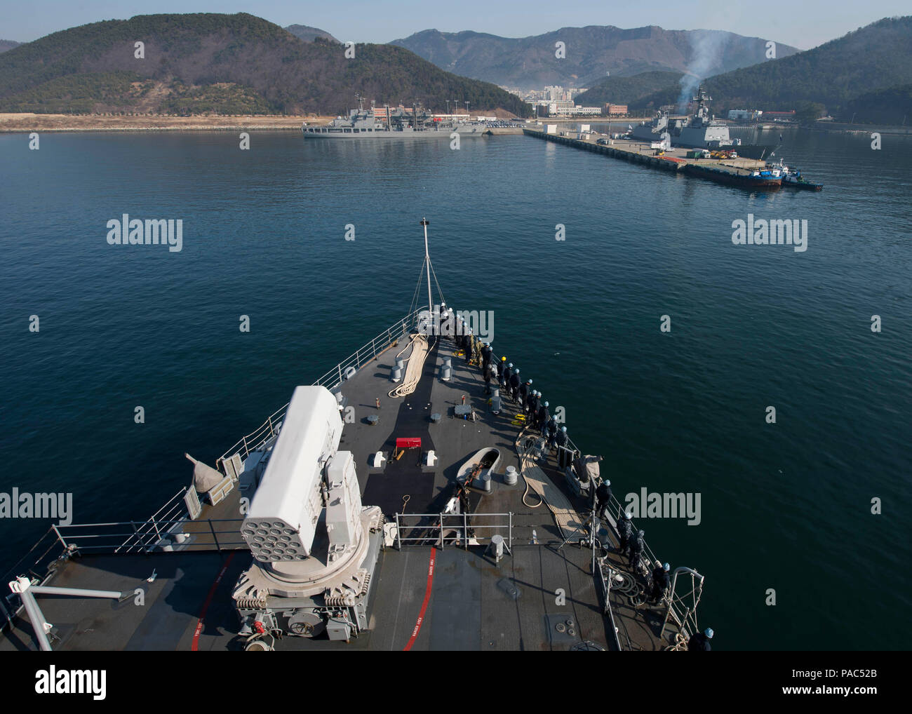 Fleet activities chinhae cfac hi-res stock photography and images - Alamy