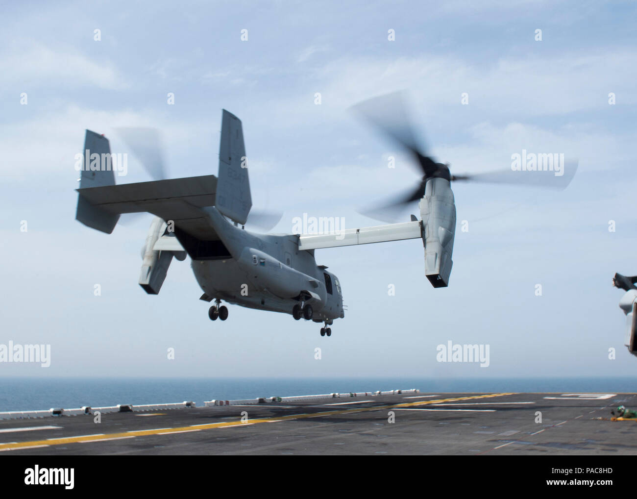 Variable pitch prop hi-res stock photography and images - Alamy