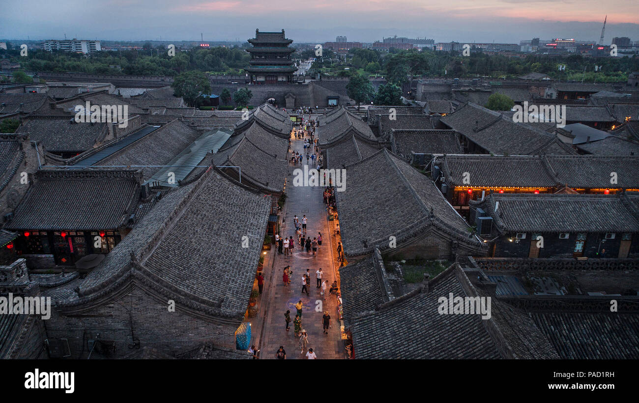 Pingyao. 19th July, 2018. Aerial photo taken on July 19, 2018 shows the ...