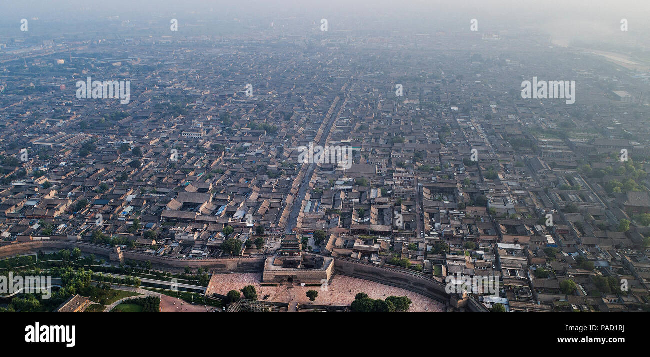 Pingyao. 20th July, 2018. Aerial photo taken on July 20, 2018 shows the ...