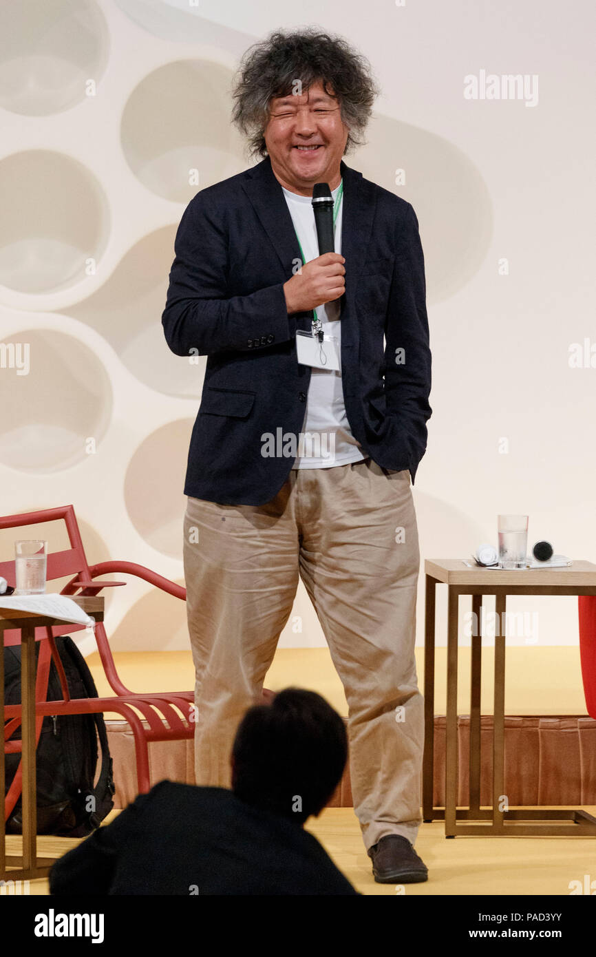 Ken mogi hi-res stock photography and images - Alamy