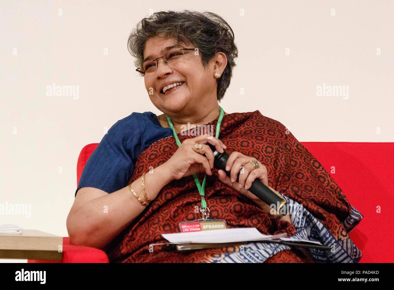 Rabab fatima hi-res stock photography and images - Alamy