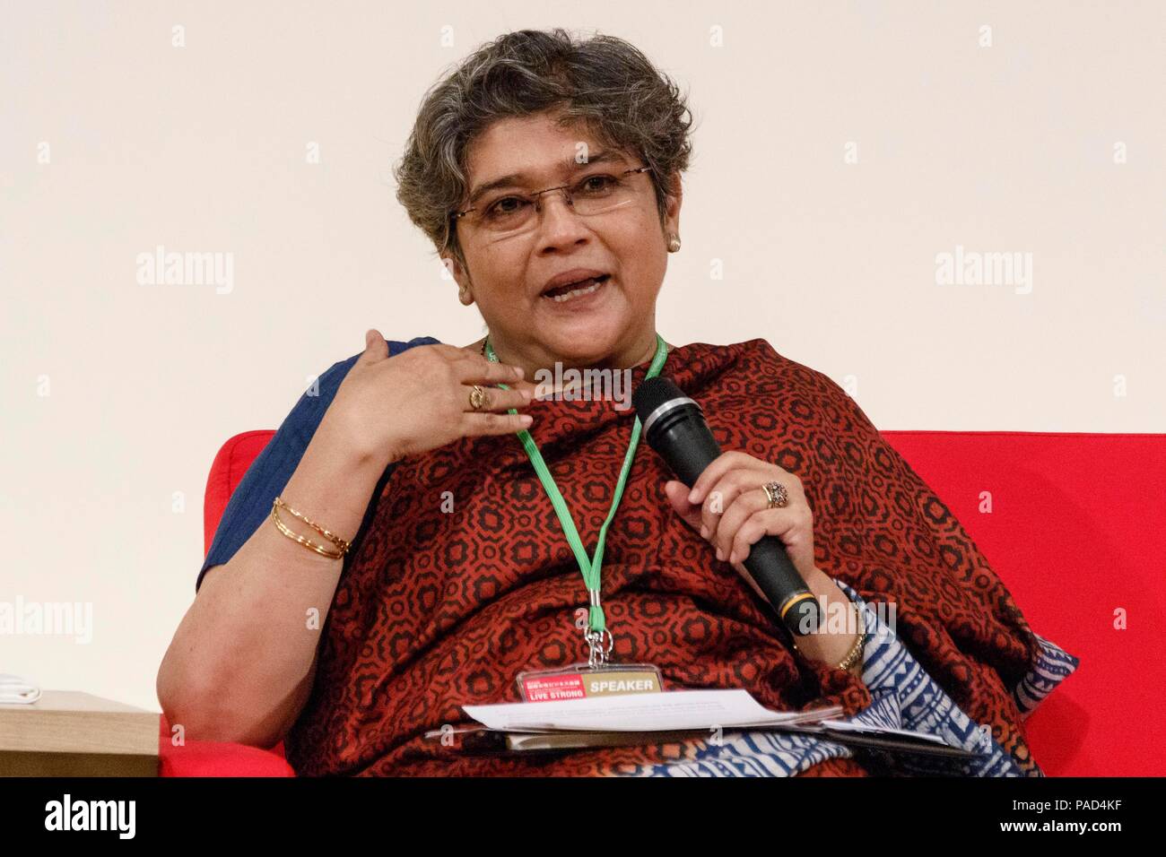 Rabab fatima hi-res stock photography and images - Alamy