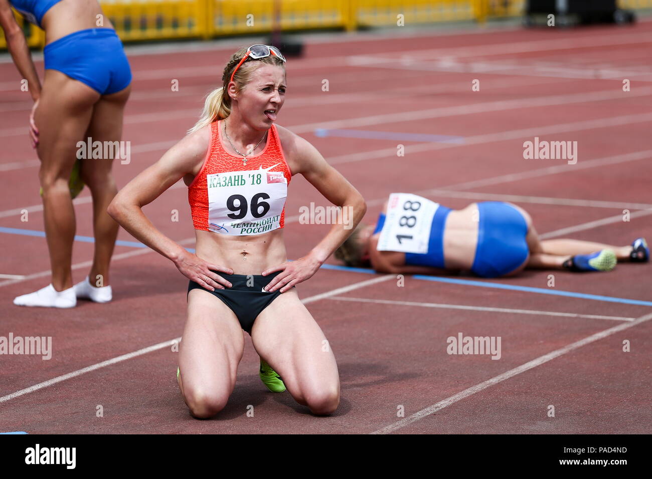 Korobkina High Resolution Stock Photography and Images - Alamy