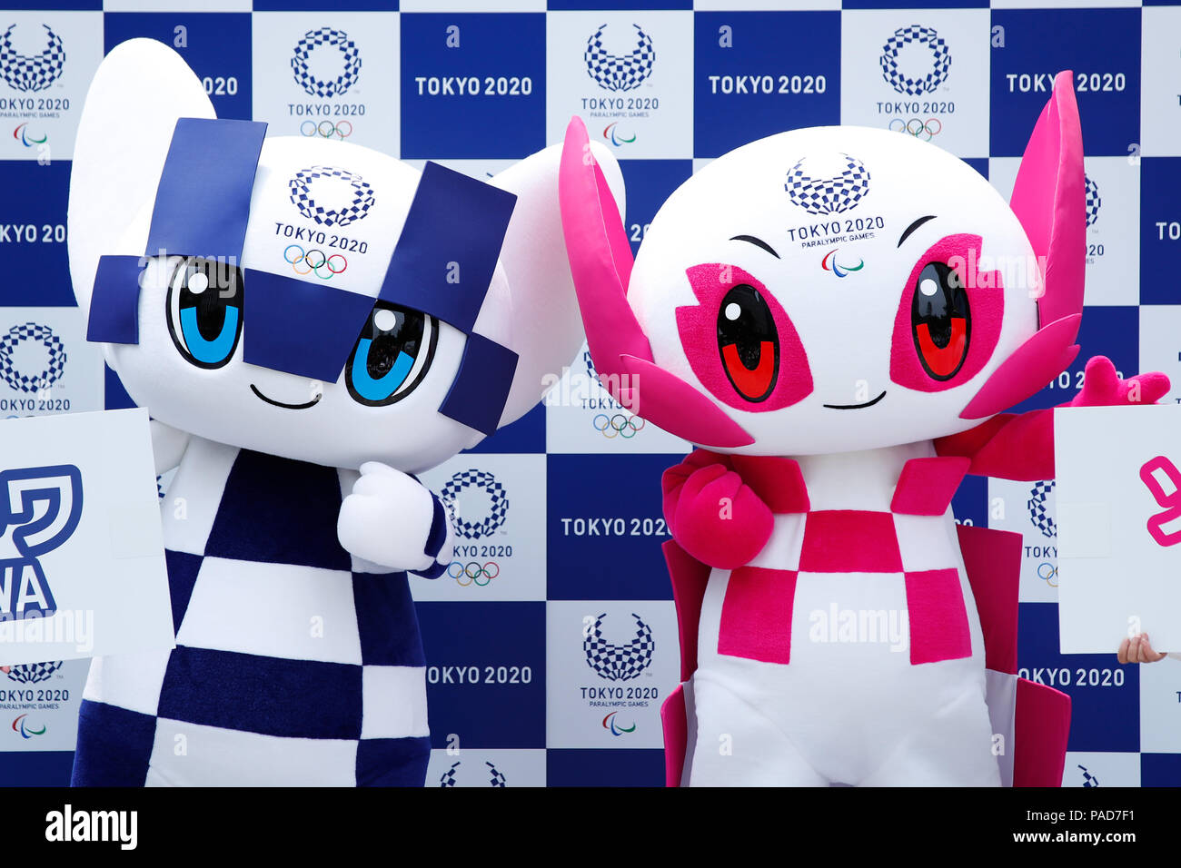 Tokyo, Japan. 22nd July, 2018. (L to R) MIRAITOWA, SOMEITY, JLUY 22 ...